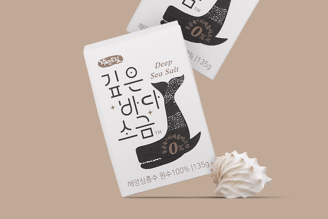 담다패키지 아이쿱생협 깊은 바다 소금 패키지 제작